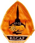 ROCAF Northrop / STAe RF-5E