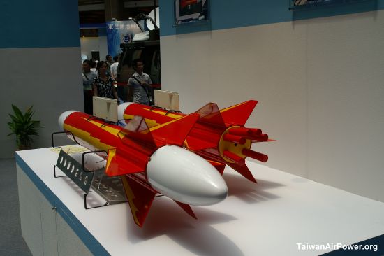 Aerial Tow Targets at TADTE 2009 – TaiwanAirBlog
